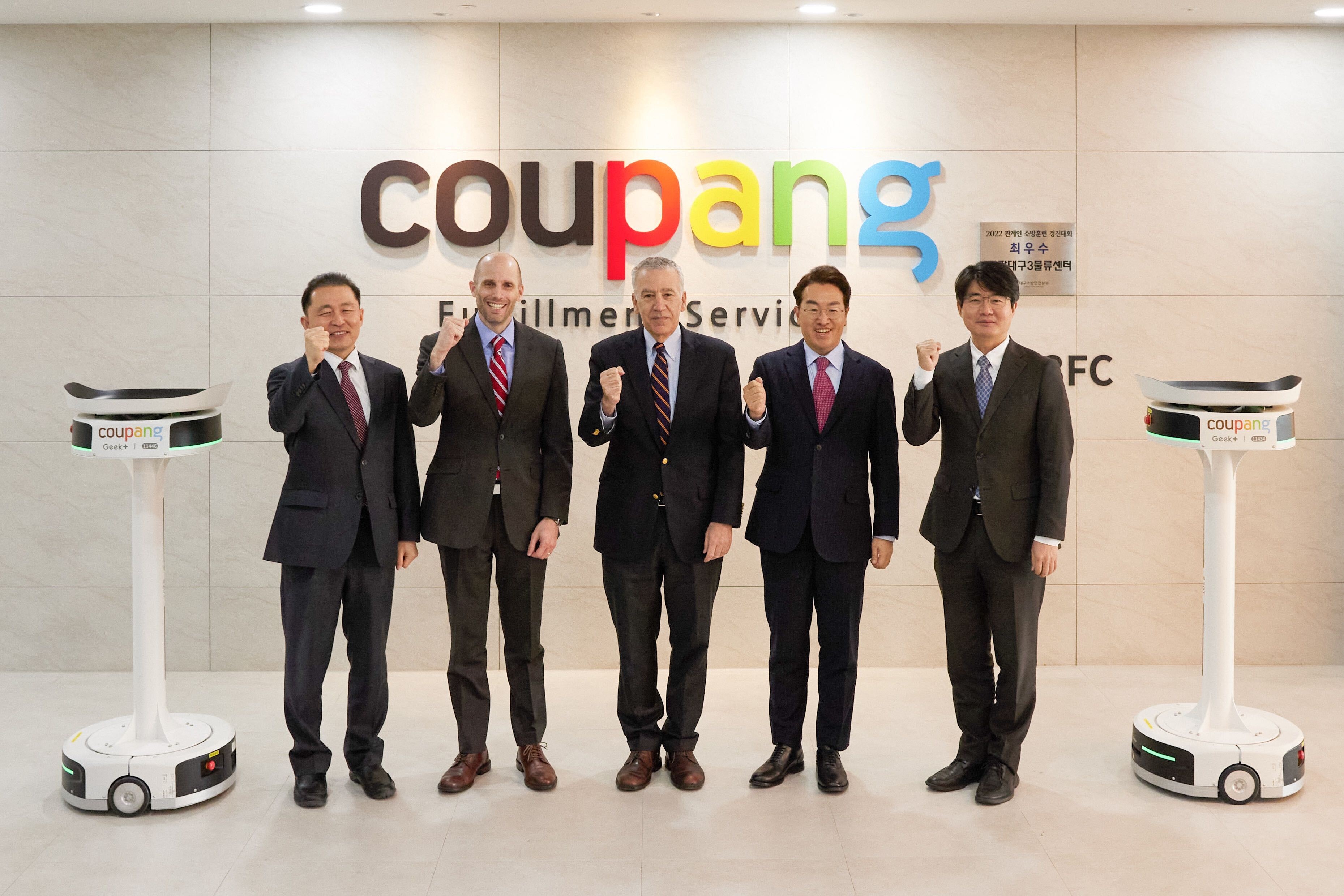 Coupang held its first public event in Taiwan for the launch of its ...