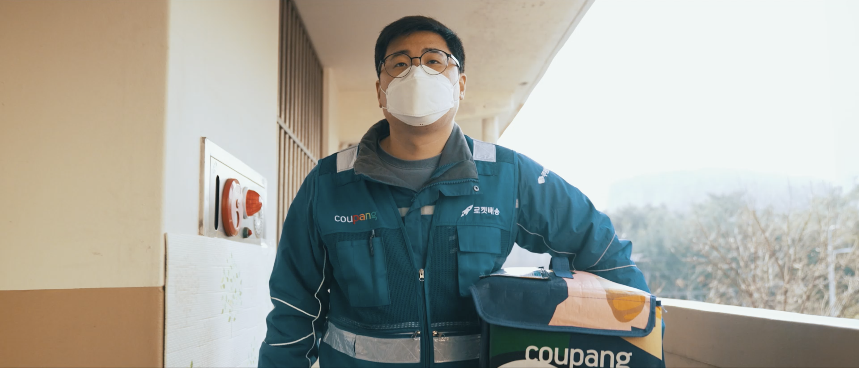 100% Rocket Delivery nationwide — Come see the future of Coupang ...